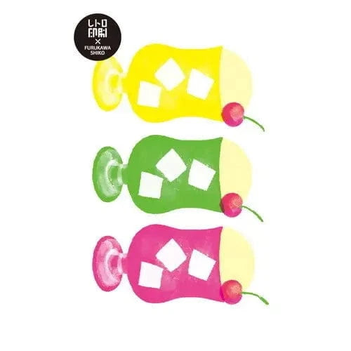 Kinkan Gifts | Strawberry Milk Greeting Card - Jam x